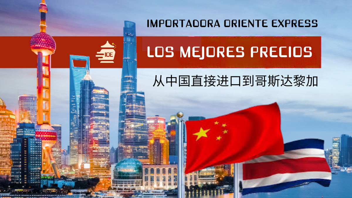 Importadora Oriente Express
